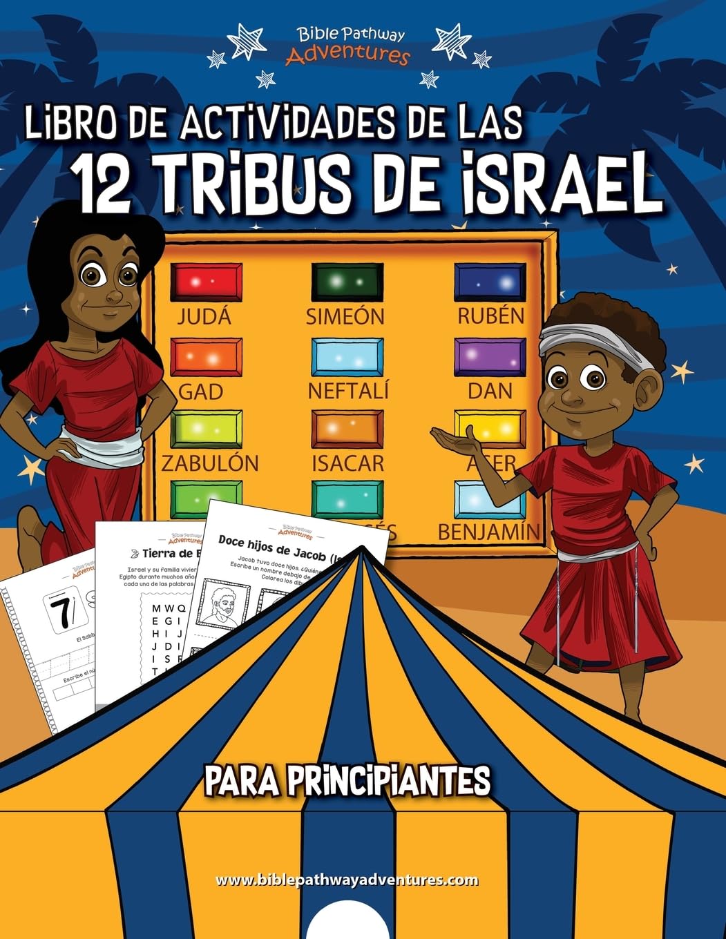 Libro de actividades de las 12 tribus de Israel para principiantes ...