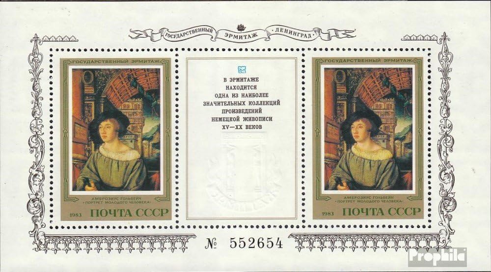 Amazon.com: Soviet Union block168 (Complete.Issue.) unmounted Mint ...