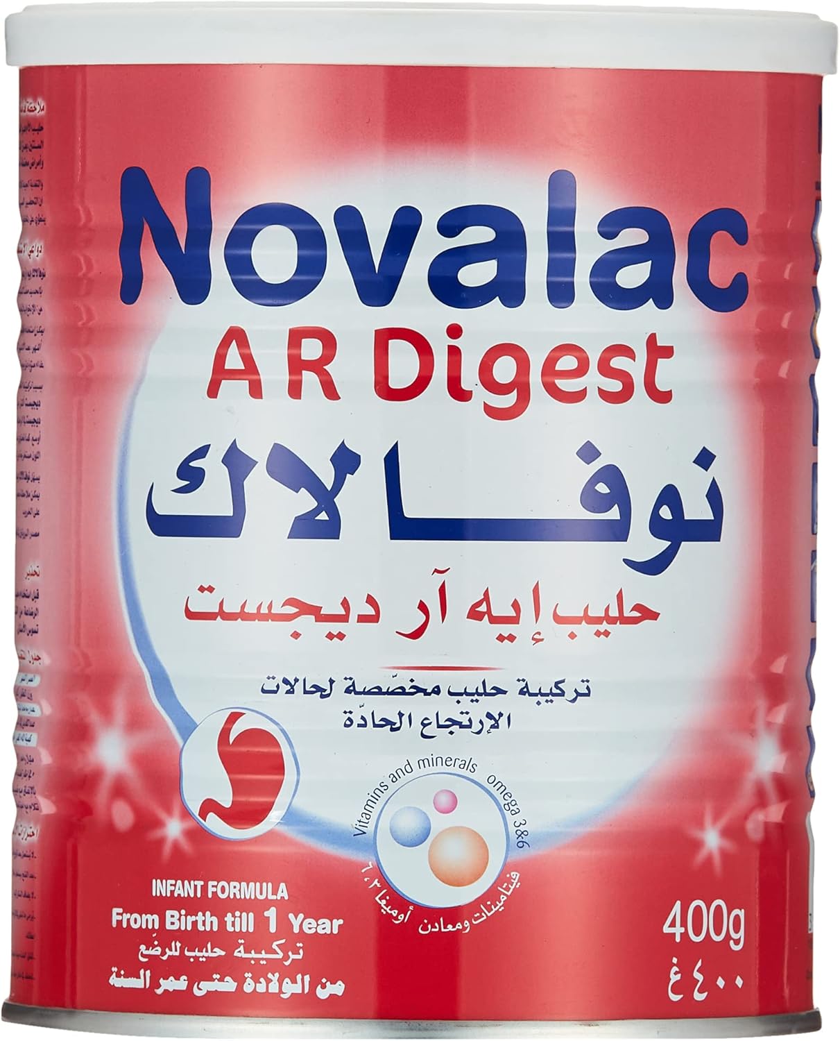 Novolac Ar Digest Infant Formula For Regurgitations, From Birth To 1 ...