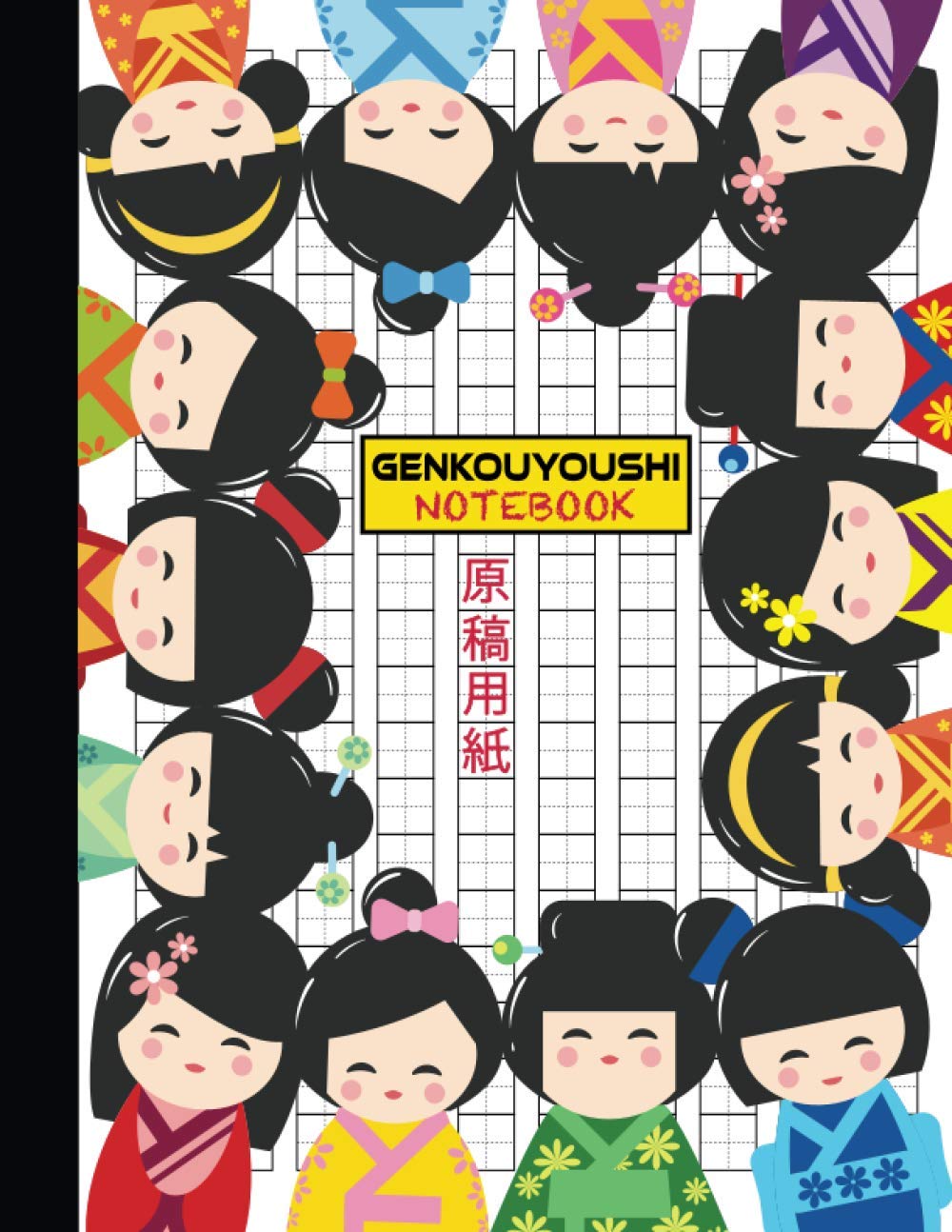 Buy Genkouyoushi : Kokeshi - Kanji Practice - Large Japanese Writing ...