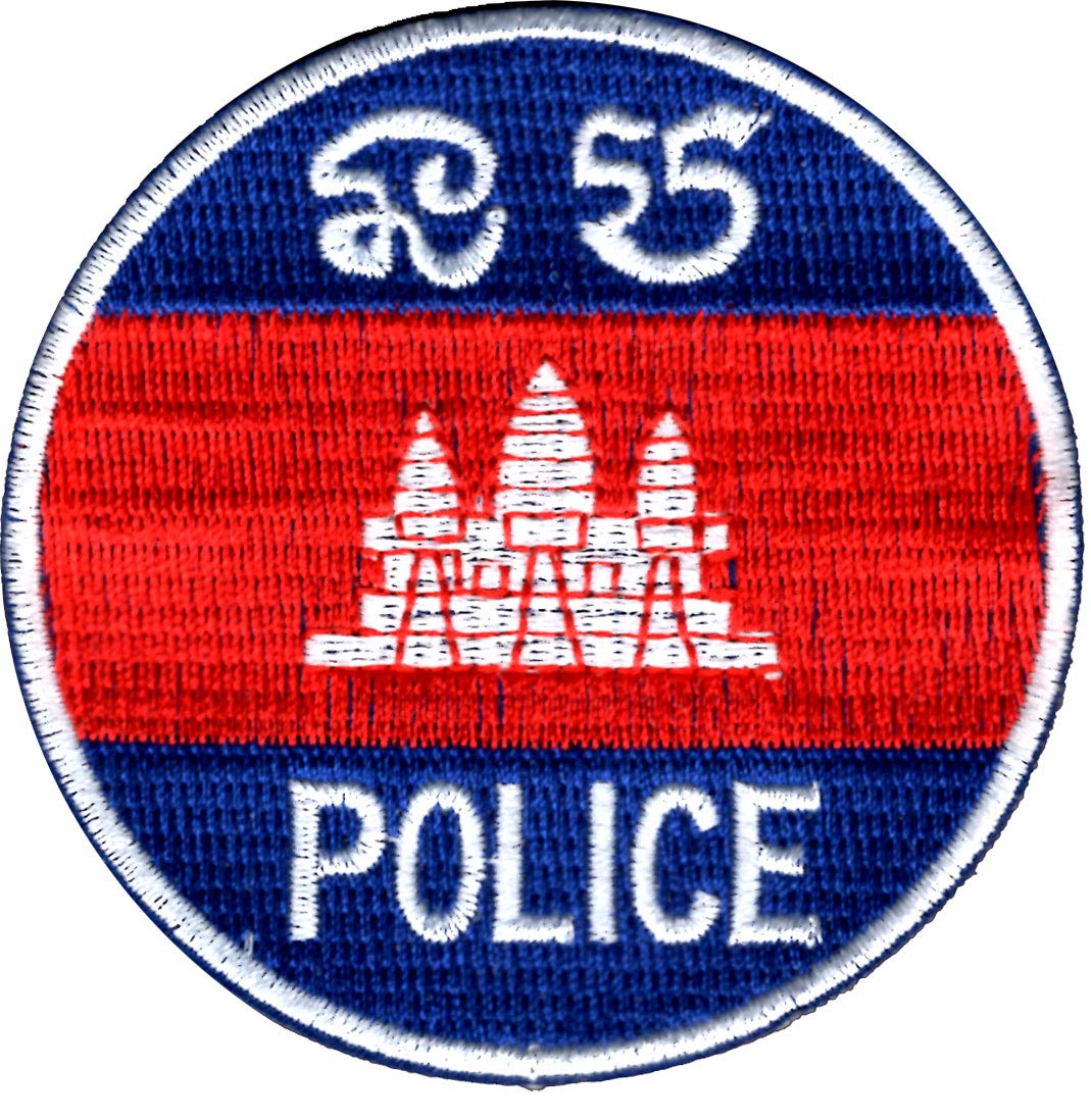 Cambodia Police Logo Report A Child Crime