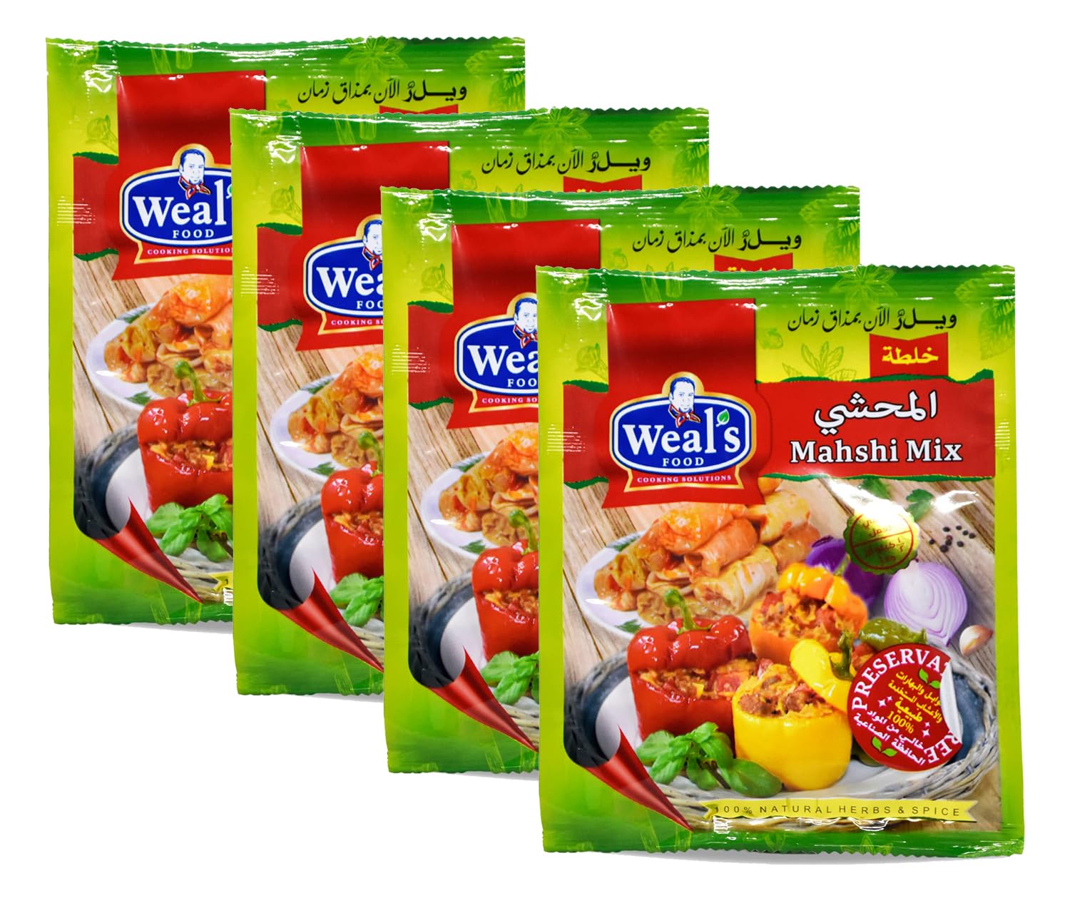 4 Packs 5 64 Oz 160g Weals Stuffed Stuffing Vegetables | Desertcart INDIA