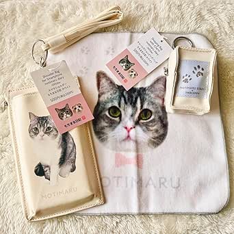 Amazon.co.jp: Mochimaru Diary THREEPPY White Set of 3 : Office Products