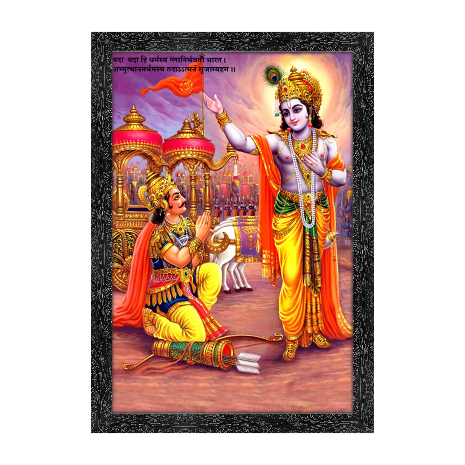 Dharvika Innovations Krishna Arjun Mahabharat Rath Photo Frame, Black ...