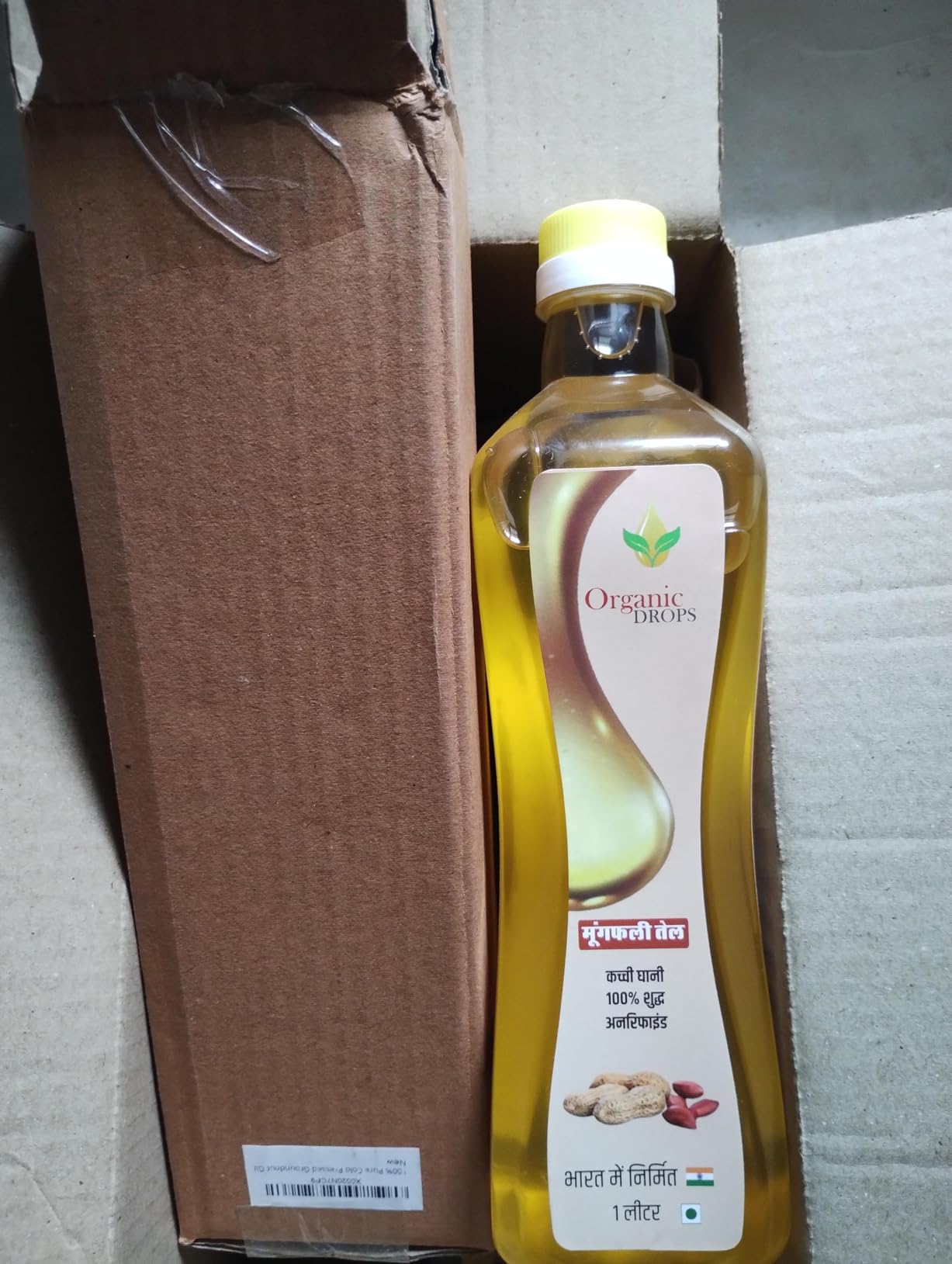 ORGANIC DROPS 100% Pure Cold-Pressed Groundnut Oil – Premium Unrefined ...