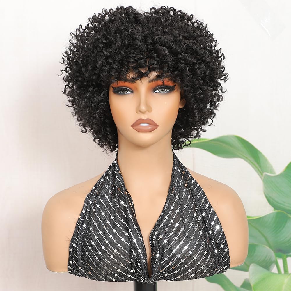 Amazon.com : UGORGEOUS Short Curly Wig With Bangs Synthetic African ...