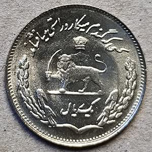 Amazon.com: Iran 1972 1 Rial FAO Commemorative Coin 18.5MM Pahlavi Lion ...