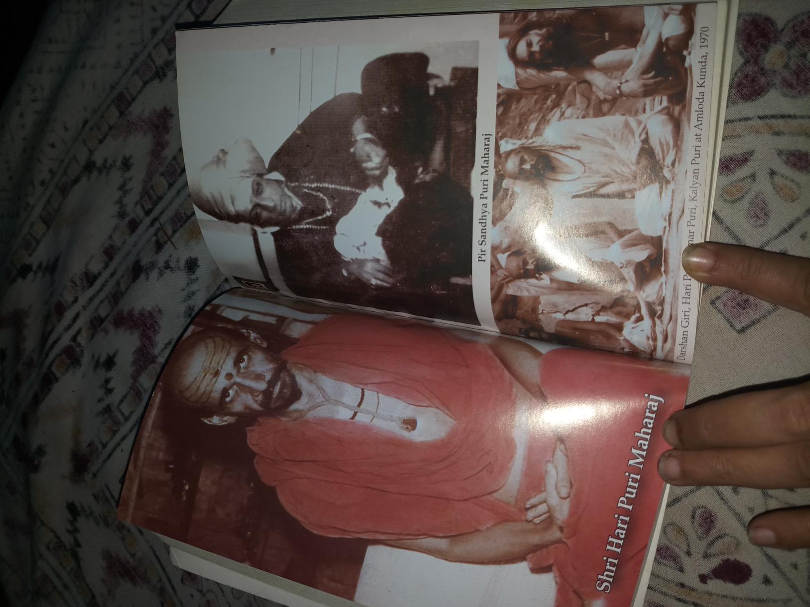 Buy Autobiography of a Sadhu Book Online at Low Prices in India ...