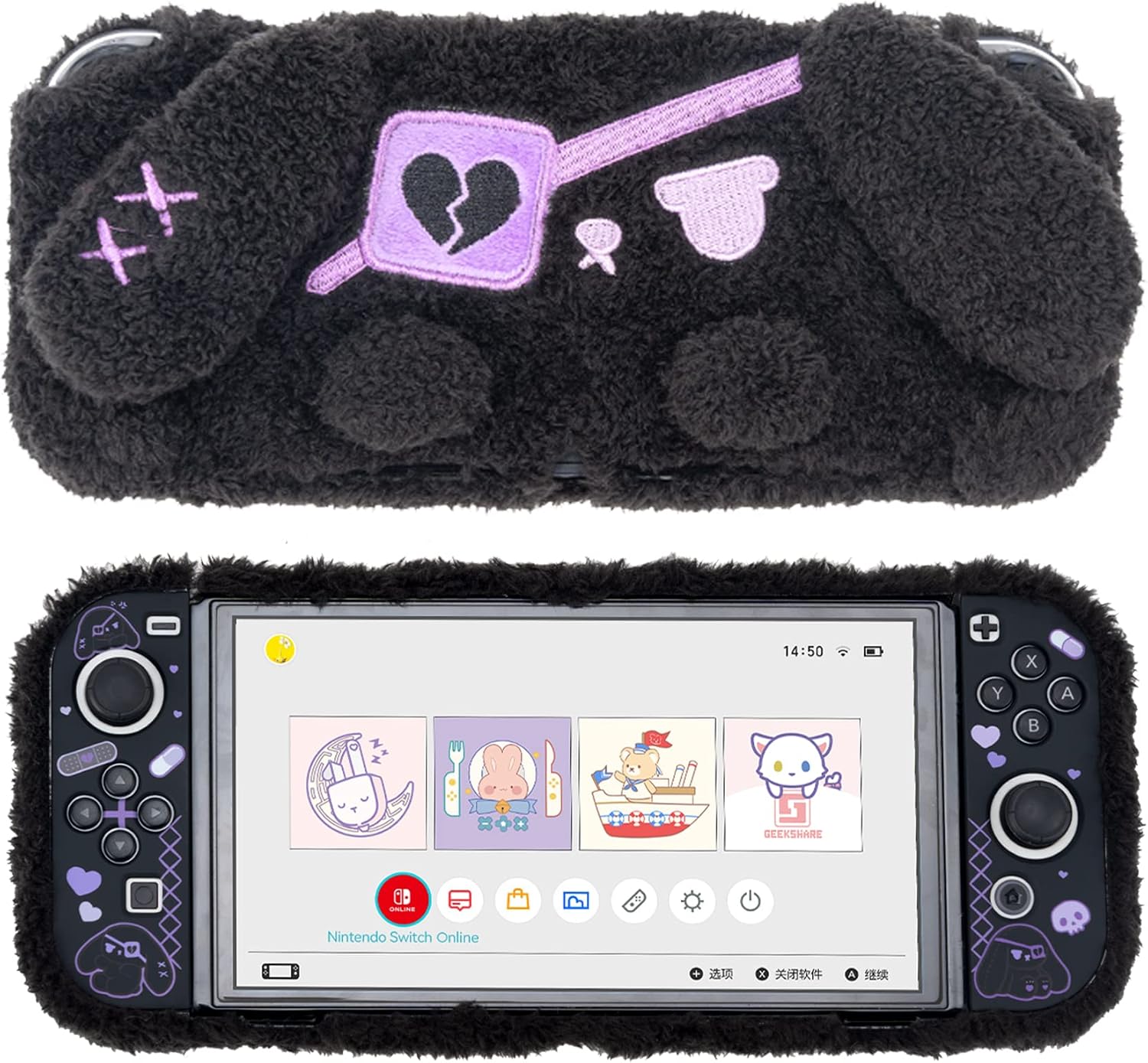 Amazon.com: GeekShare Protective Case for Switch OLED Model Plush ...