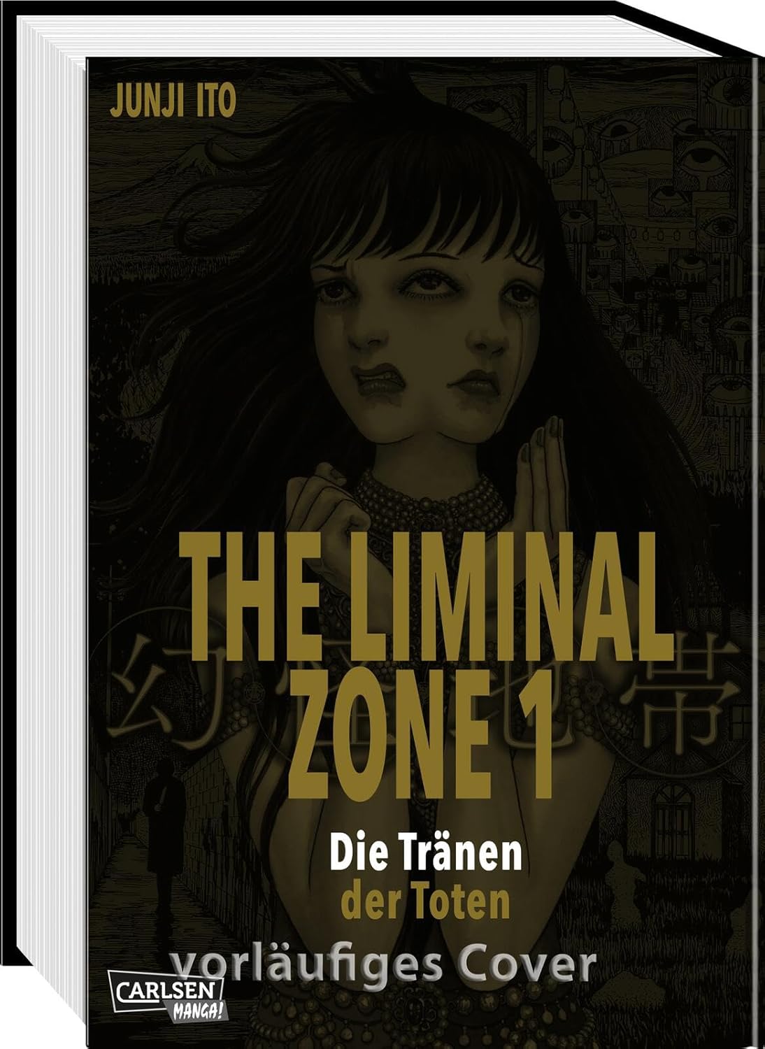 Amazon.com: The Liminal Zone 1: 9783551801166: Junji Ito: Books