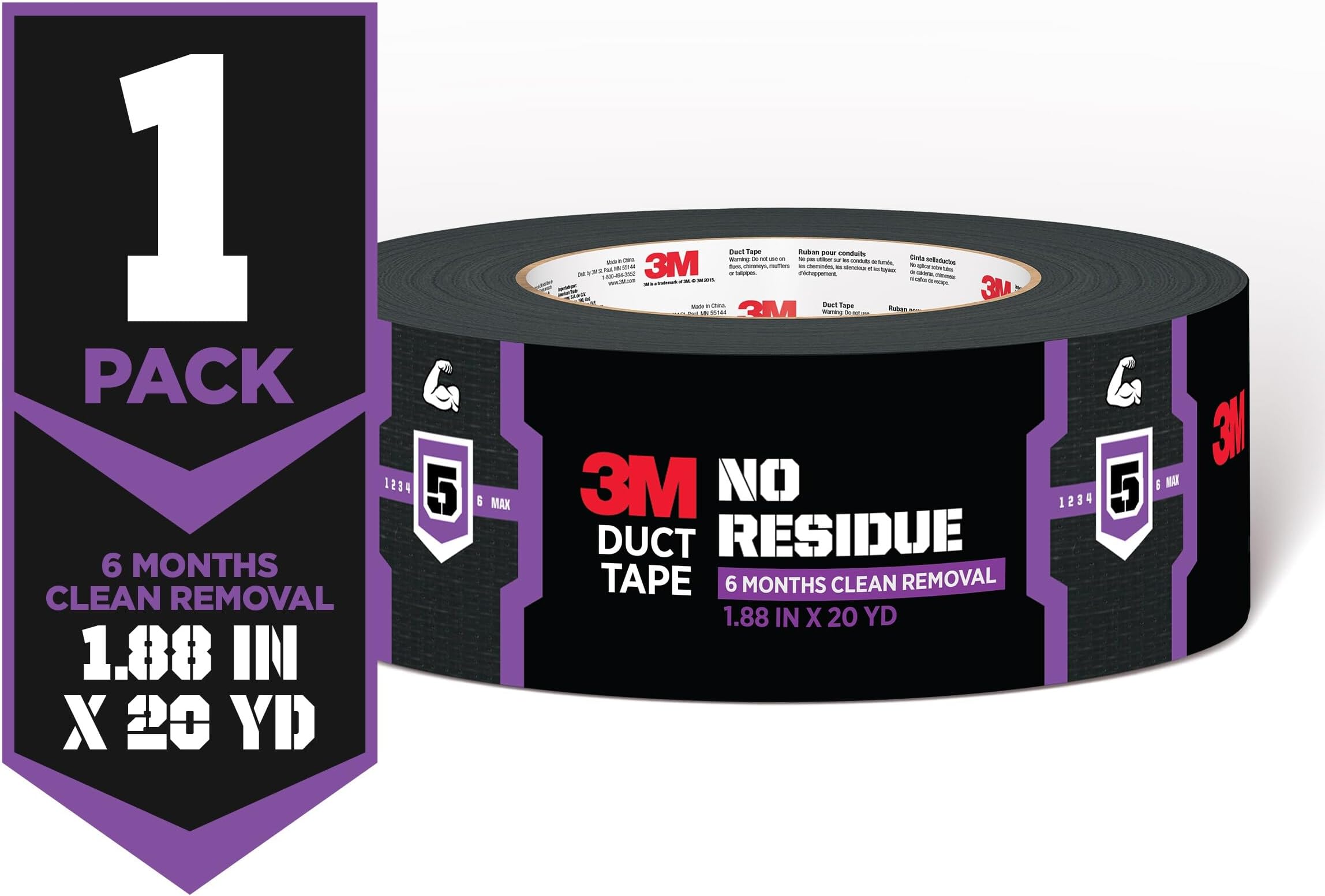 3m No Residue Duct Tape 1 88 In X 20 | Desertcart Solomon Islands