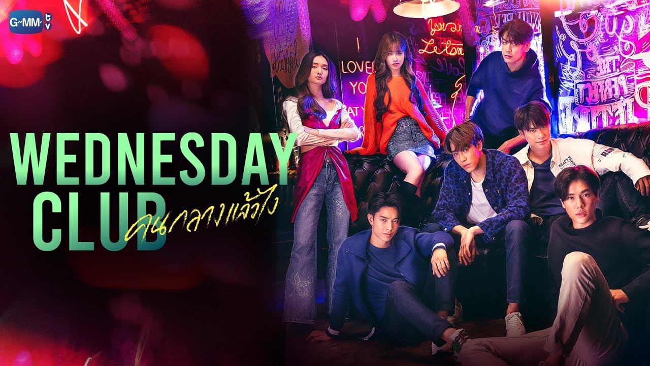 Amazon.co.jp: WEDNESDAY CLUB タイBLドラマ Blu-ray ブルーレイ 全話 ※ケースはつきません 水滸 : 本