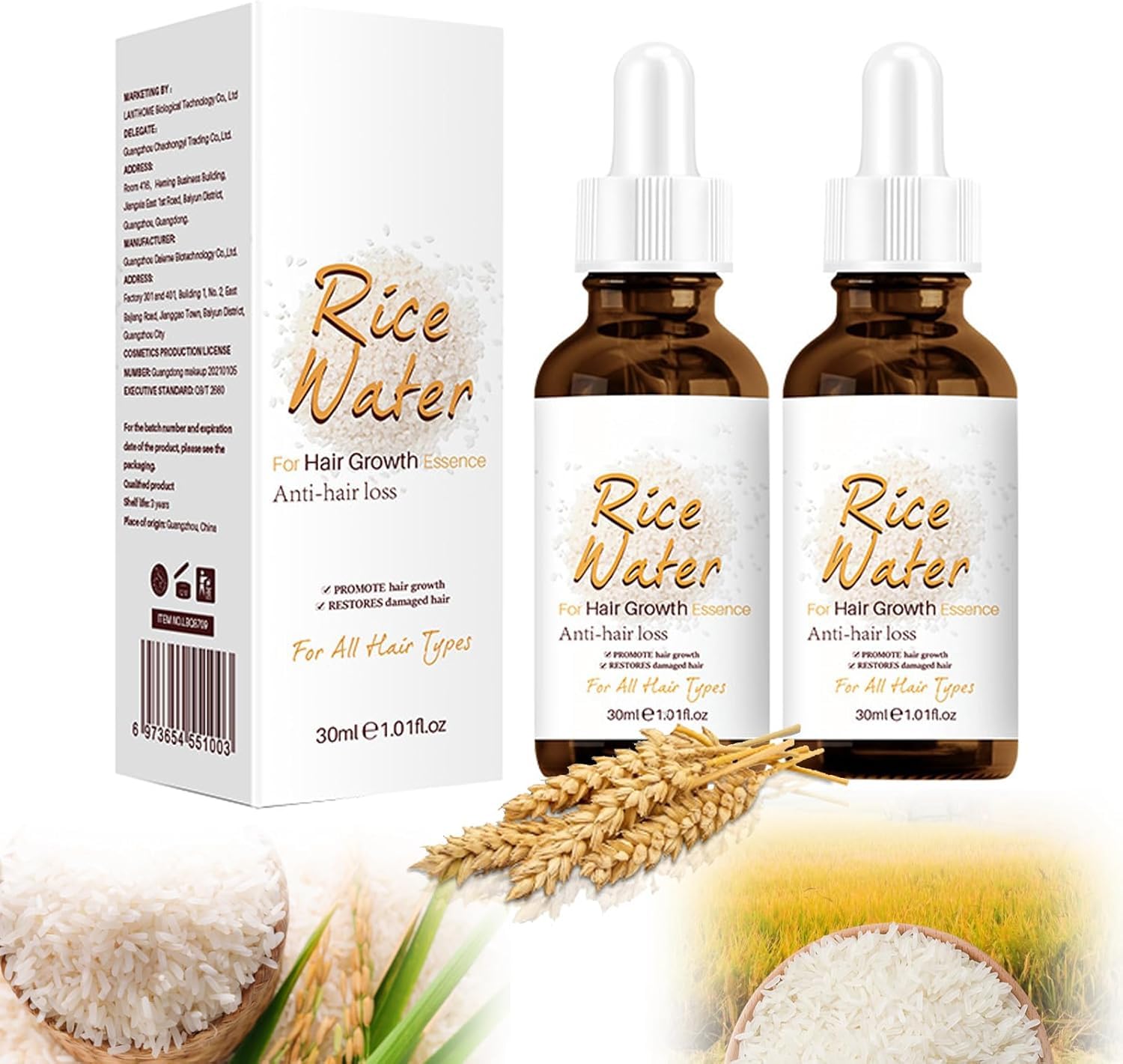 Rice Water Hair Serum, Rice Water Hair Serum for Dry Damaged Hair, Rice ...
