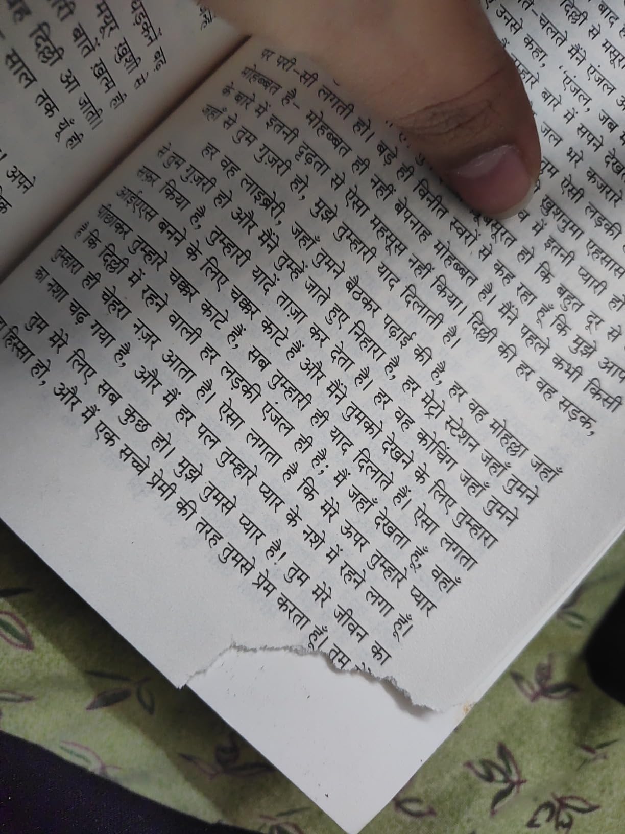 Buy UPSC Wala Love - Collector Sahiba |Kailash Manju Bishnoi Book ...
