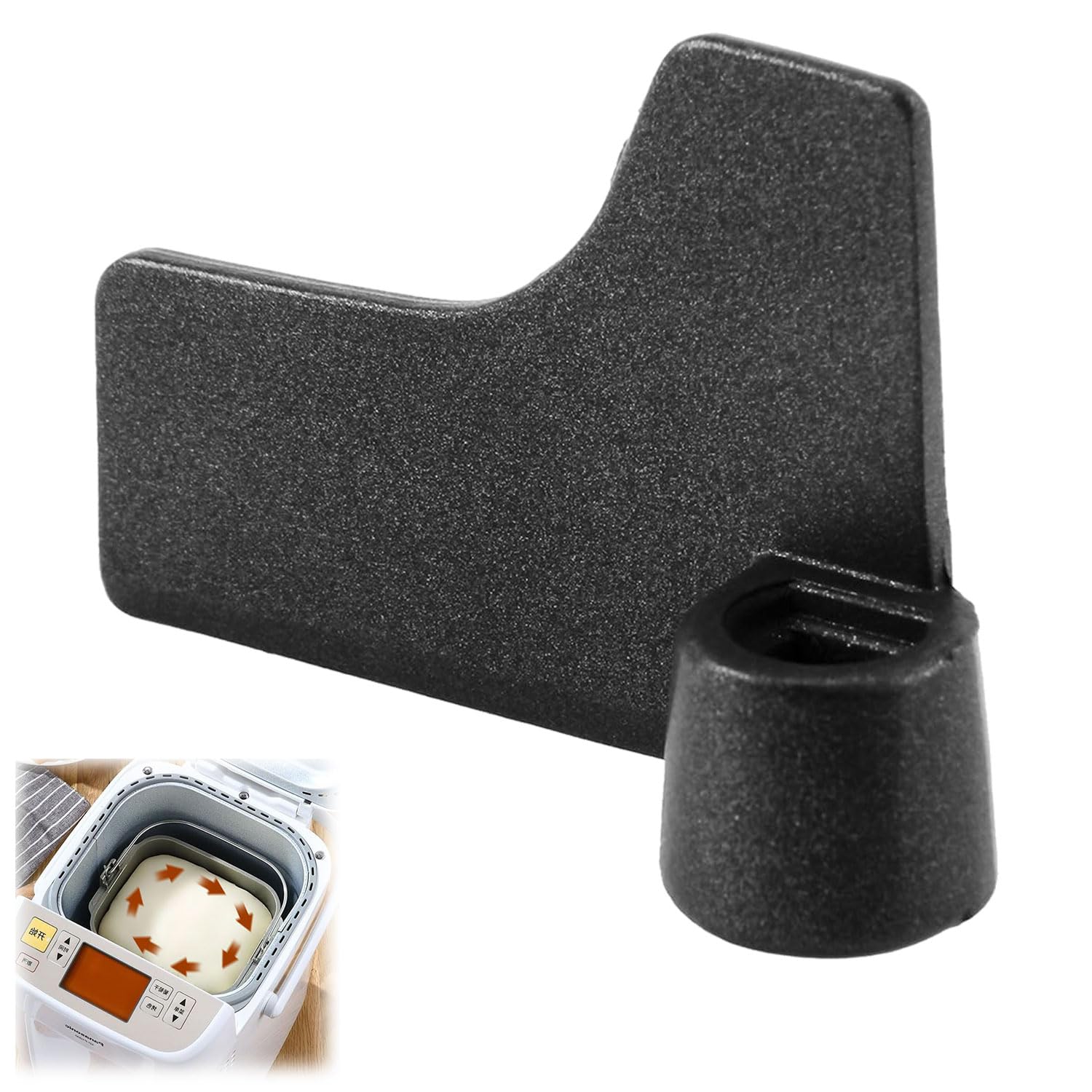 Bread Maker Paddle Compatible with Panasonic Bread Maker, Non-Stick ...
