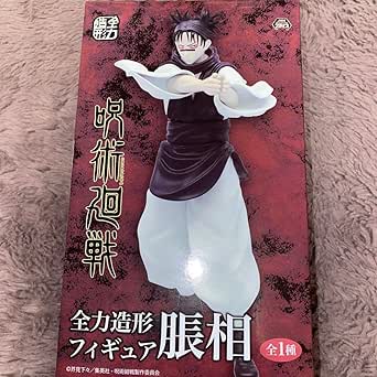 Amazon.co.jp: Magical Warfare Full Strength Modeling Phase Figure : Hobbies