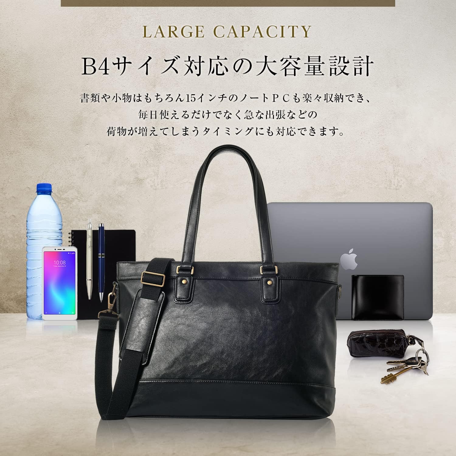 Amazon.co.jp: [GLEVIO(グレヴィオ)] ビジネスバッグ メンズ ビジネストートバッグ キャメル ダークブラウン : ファッション
