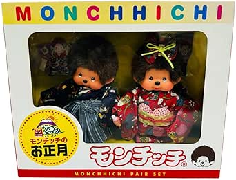 Amazon.co.jp: Monchhichi New Year Set Plush Sekiguchi Monchhichi Doll ...