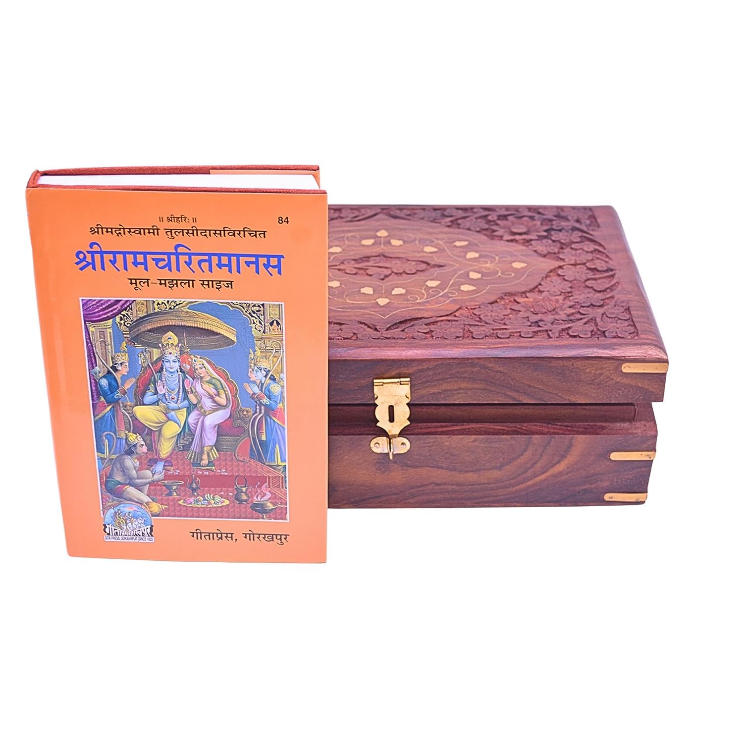 Shri Shri Handicraft Shreemad ramcharitmanas Box Stand with Wooden Box ...