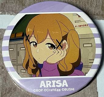 Amazon.co.jp: BanG Dream, Super Goods, 3-Piece Set, Ichigaya Arisaki ...