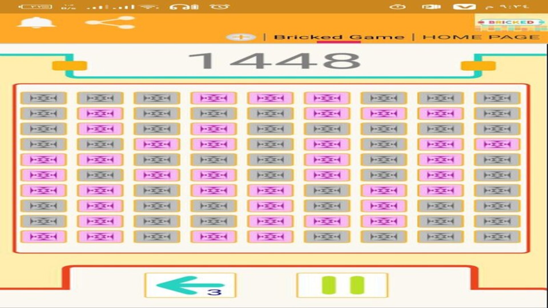 Bricked Game - App on Amazon Appstore
