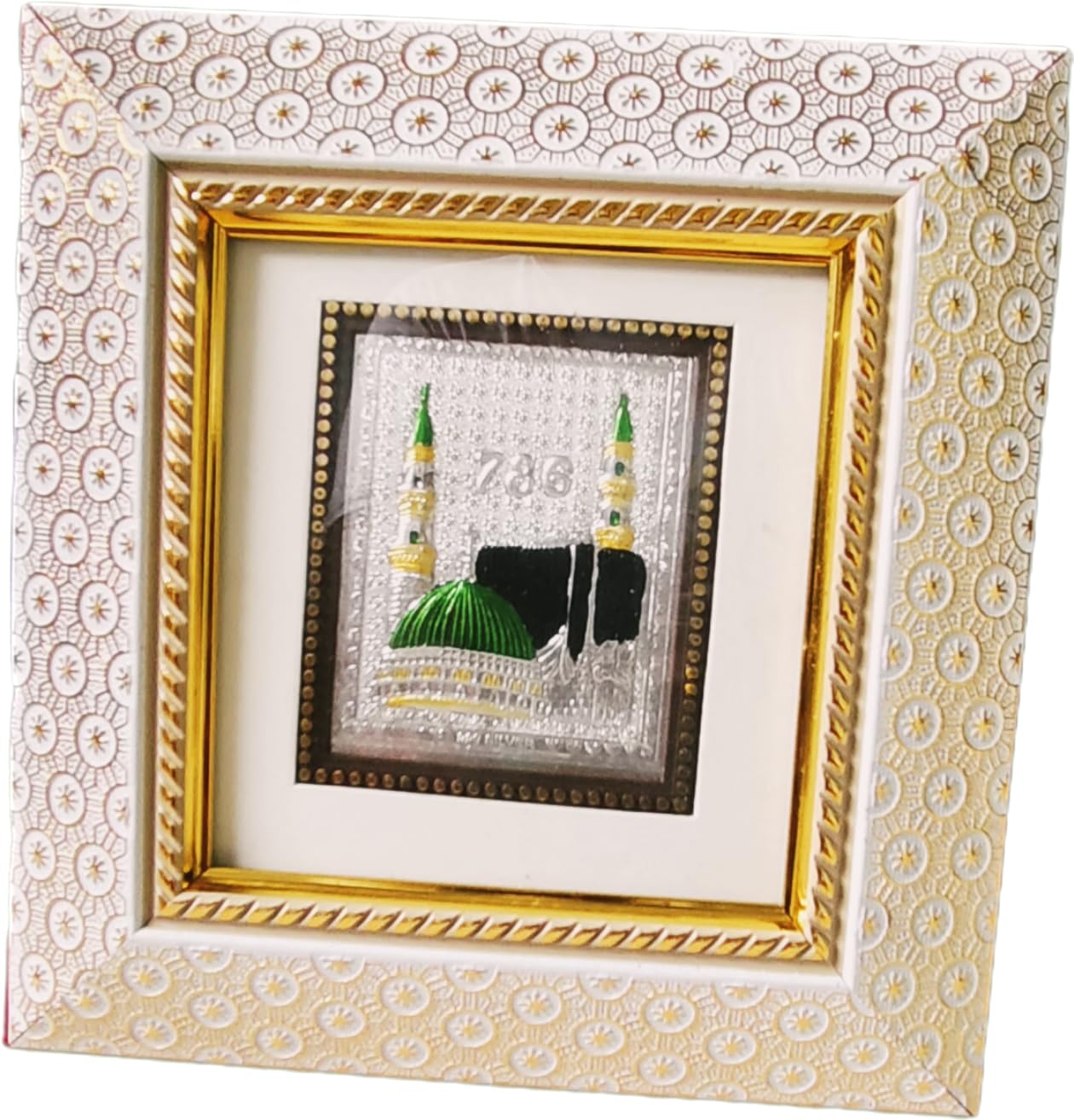 HOPE KART 999 Silver 1 gm Mecca Madina Wall Frames Muslim Photo Frame ...