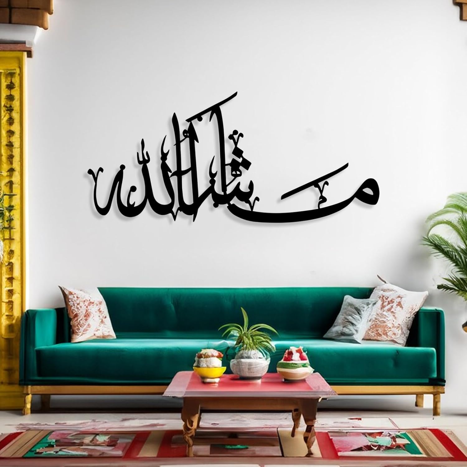Mashallah Metal Islamic Wall Art, Large Islamic Wall Nepal | Ubuy