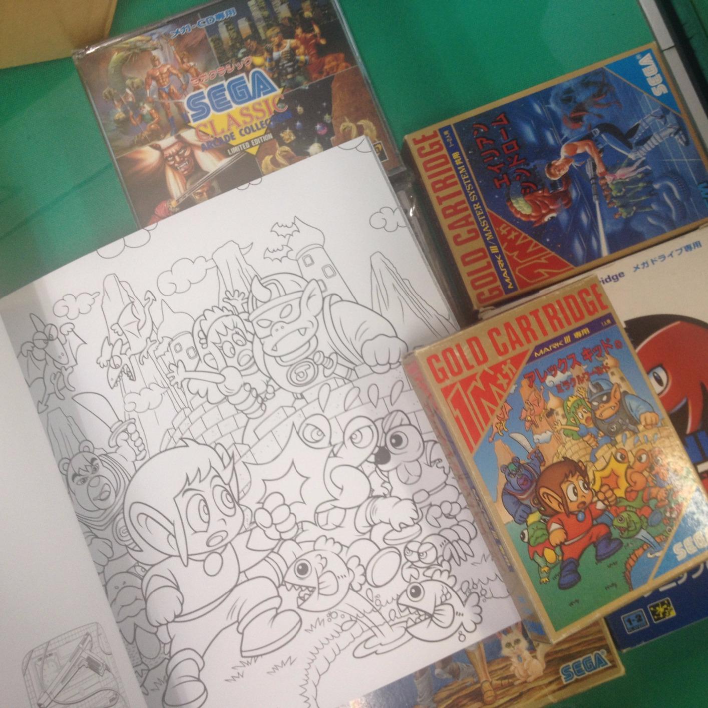 Amazon | SEGA: The Official Coloring Book | Spaziante, Patrick | Use of ...