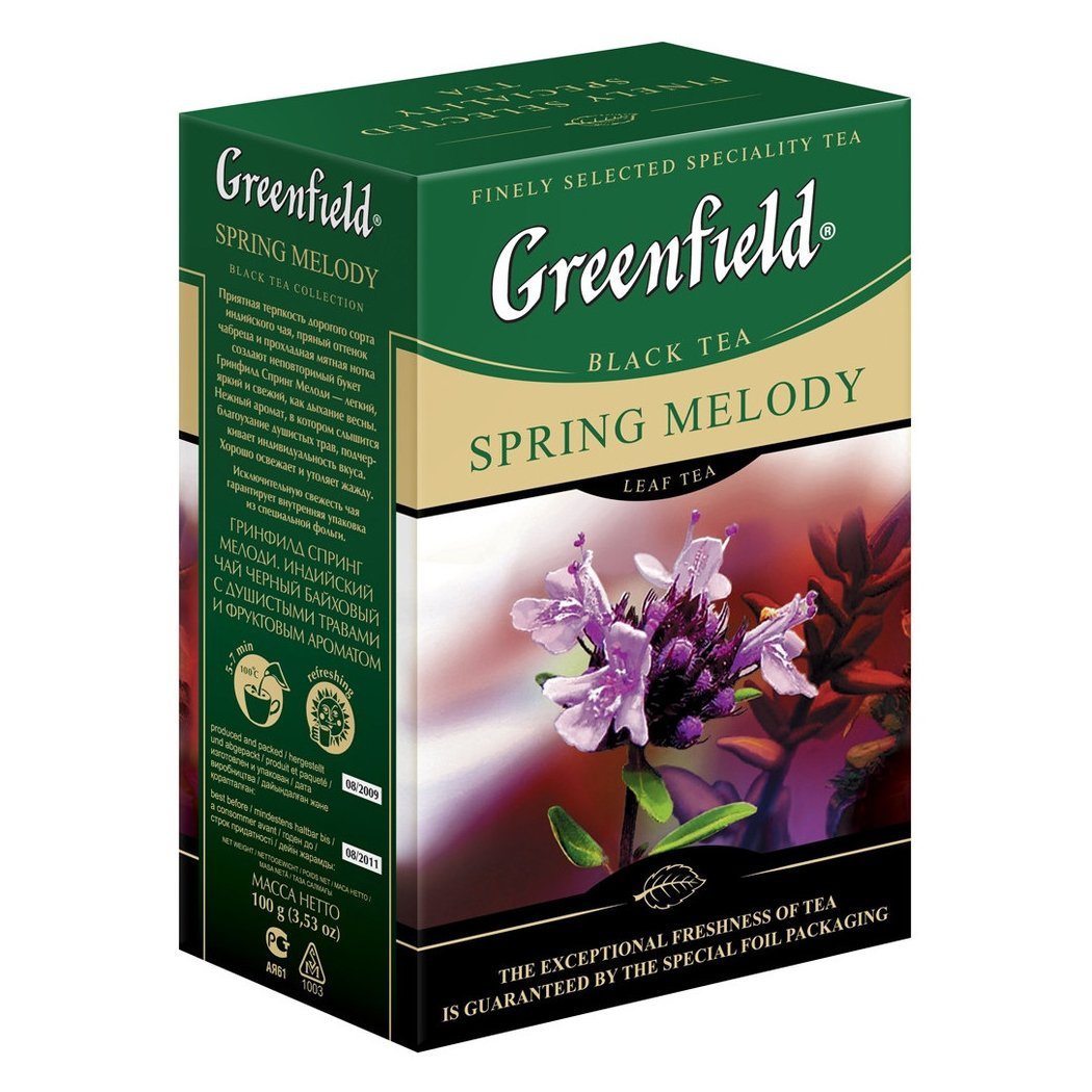 Amazon.com : Greenfield Tea Spring Melody Loose Leaf, 100GR : Grocery ...
