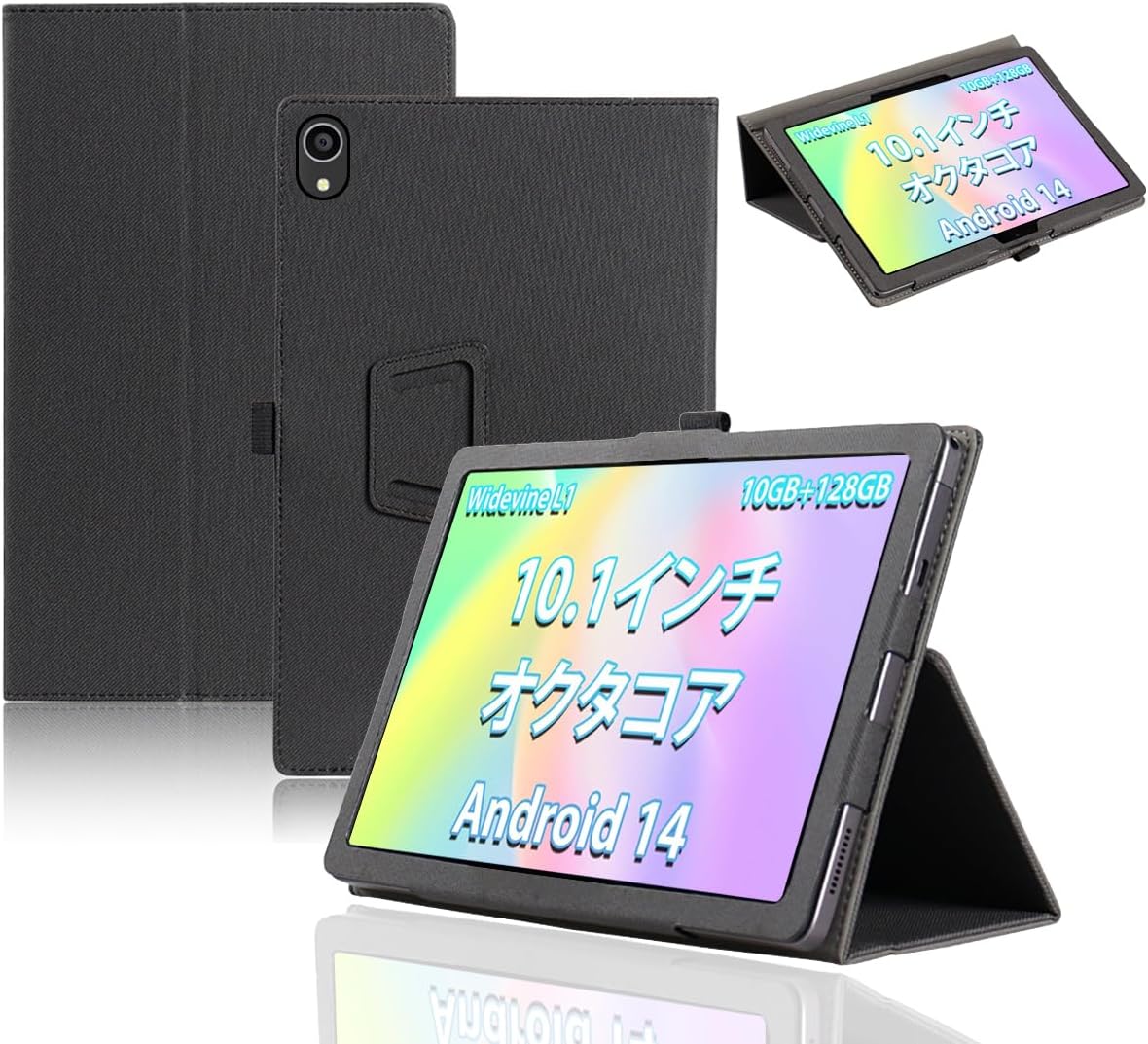 Amazon.co.jp: For Okaysea C107/HotLight/HiGrace C107/CZZ C107 タブレット 10. ...