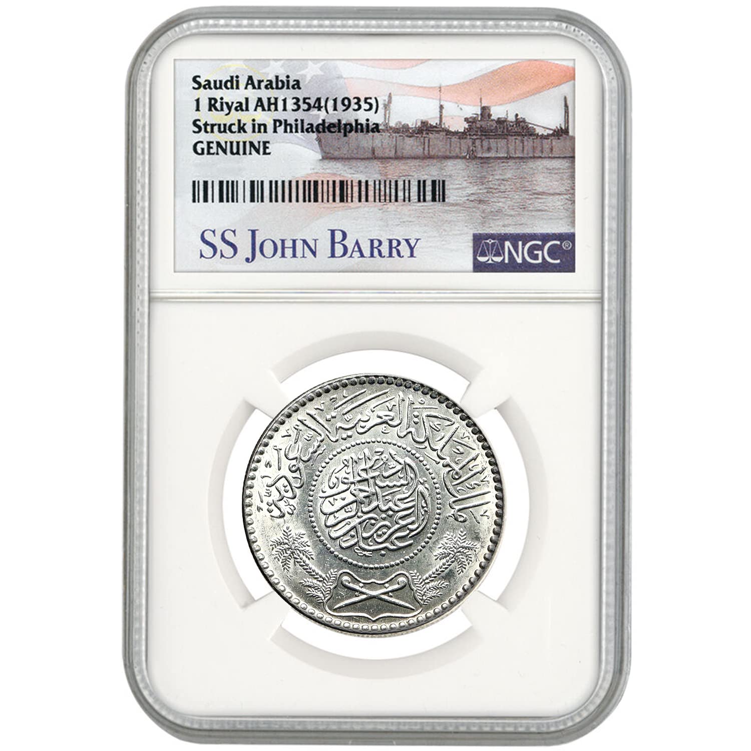 Amazon.com: 1935 No Mint Mark Shipwreck Silver Coin from the SS John ...