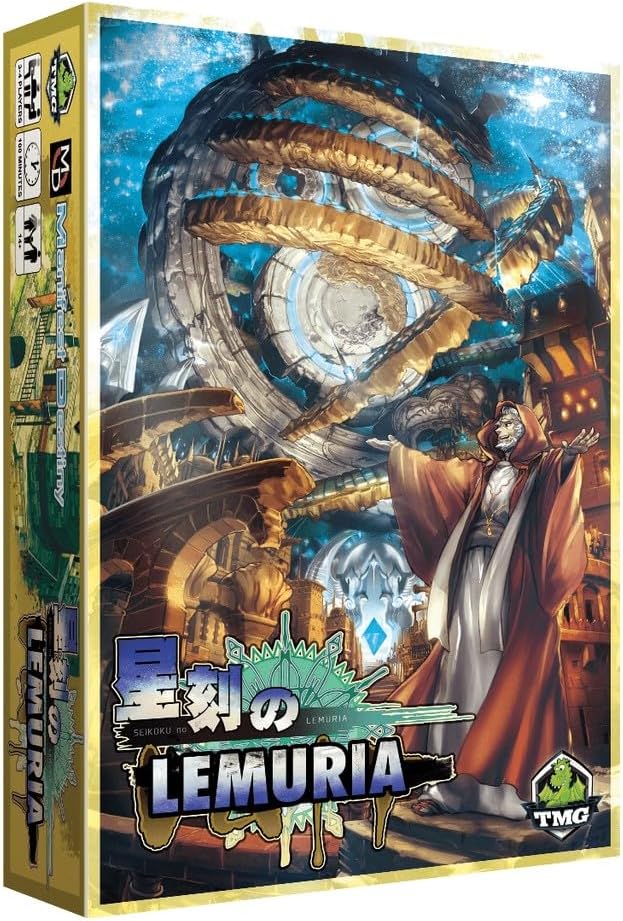 Amazon.com: Tastey Minstrel Lemuria Board Game : Toys & Games