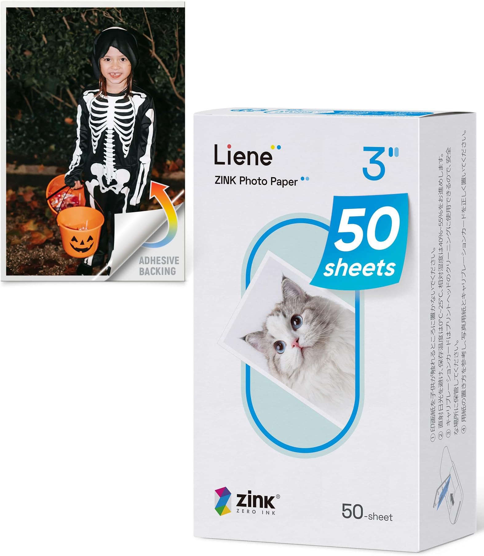 Canon 3215C001 IVY ZINK photo printer paper, 50 sheets : CANON: Amazon ...