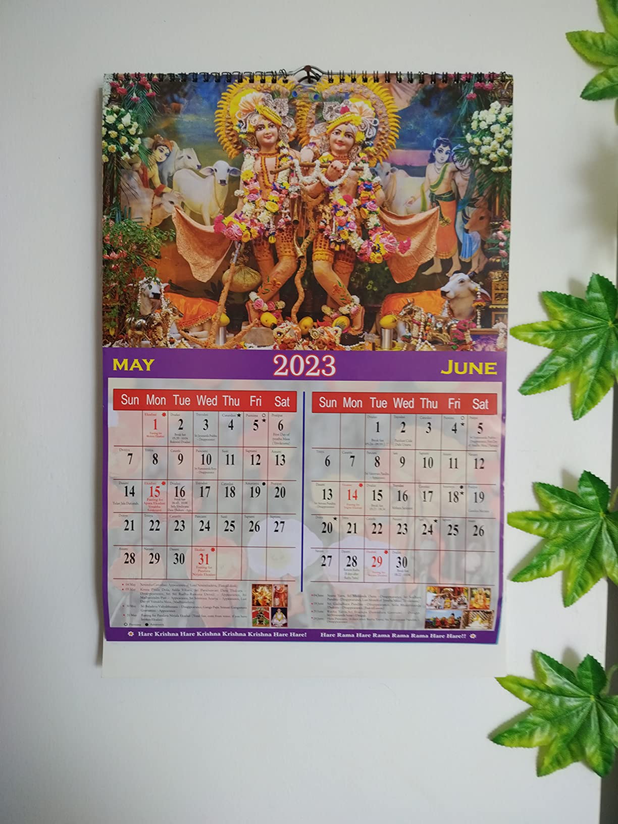 ISKCON VRINDAVAN Calendar 2024 Table/DesK Calendar for Daily Life/Gift ...