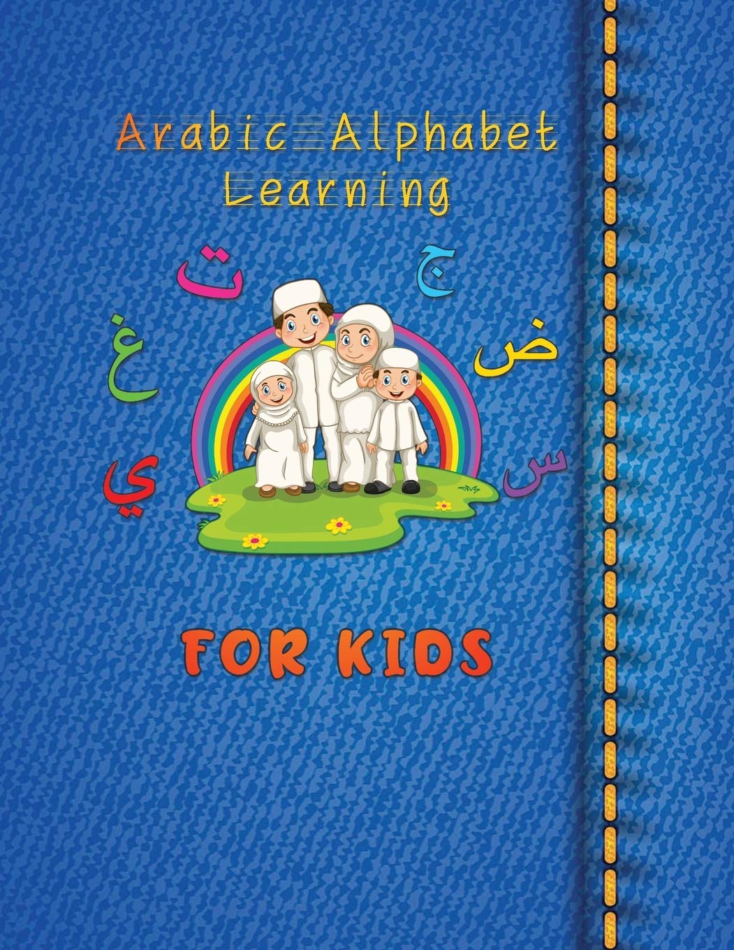 Buy Arabic Alphabet Learning for KIDS: Arabic Alphabet Practice and ...