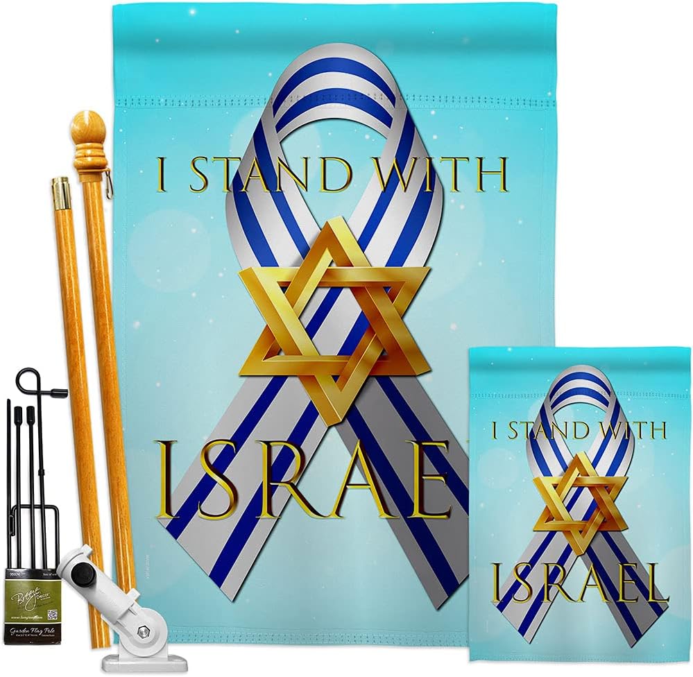 Amazon.com : USA Decoration Israel Banner Bracket Set Flag Wooden Poles ...
