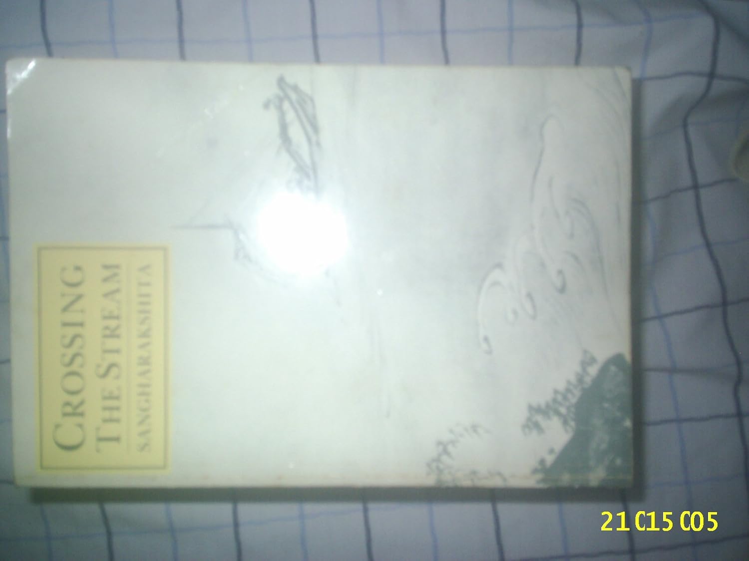 Crossing the Stream: Sangharakshita: 9780904766295: Amazon.com: Books