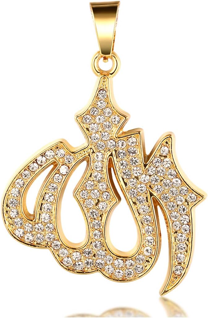Halukakah Men's 18k Real Gold Plated Allah Pendant(Small 28mm28mm ...