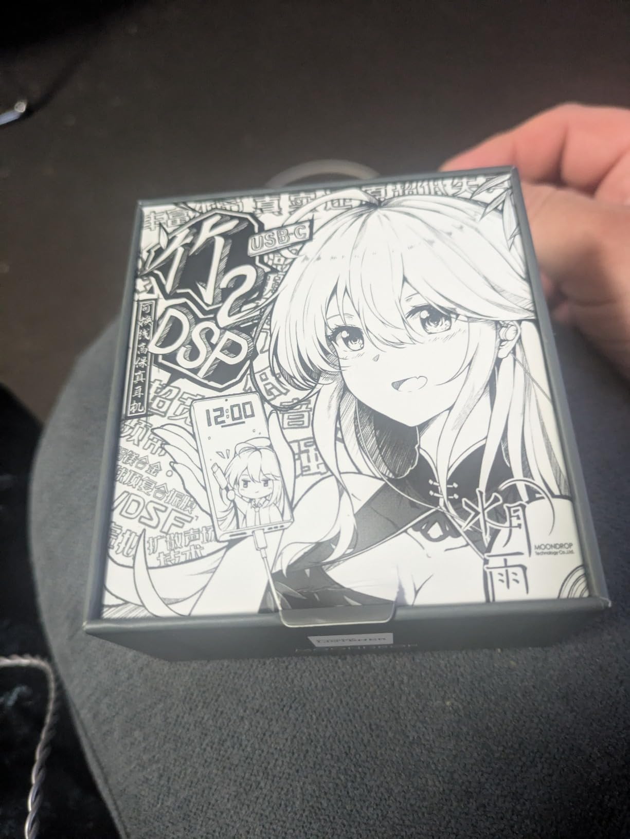 MOONDROP CHU II DSP Headphones High Performance Dynamic Driver USB-C in ...