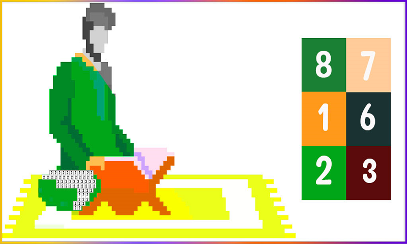 Islamic Pixel Art Color By Number - Muslims Coloring Book-Amazonアプリストアのアプリ