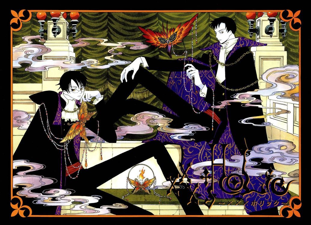 Xxxholic Kohane