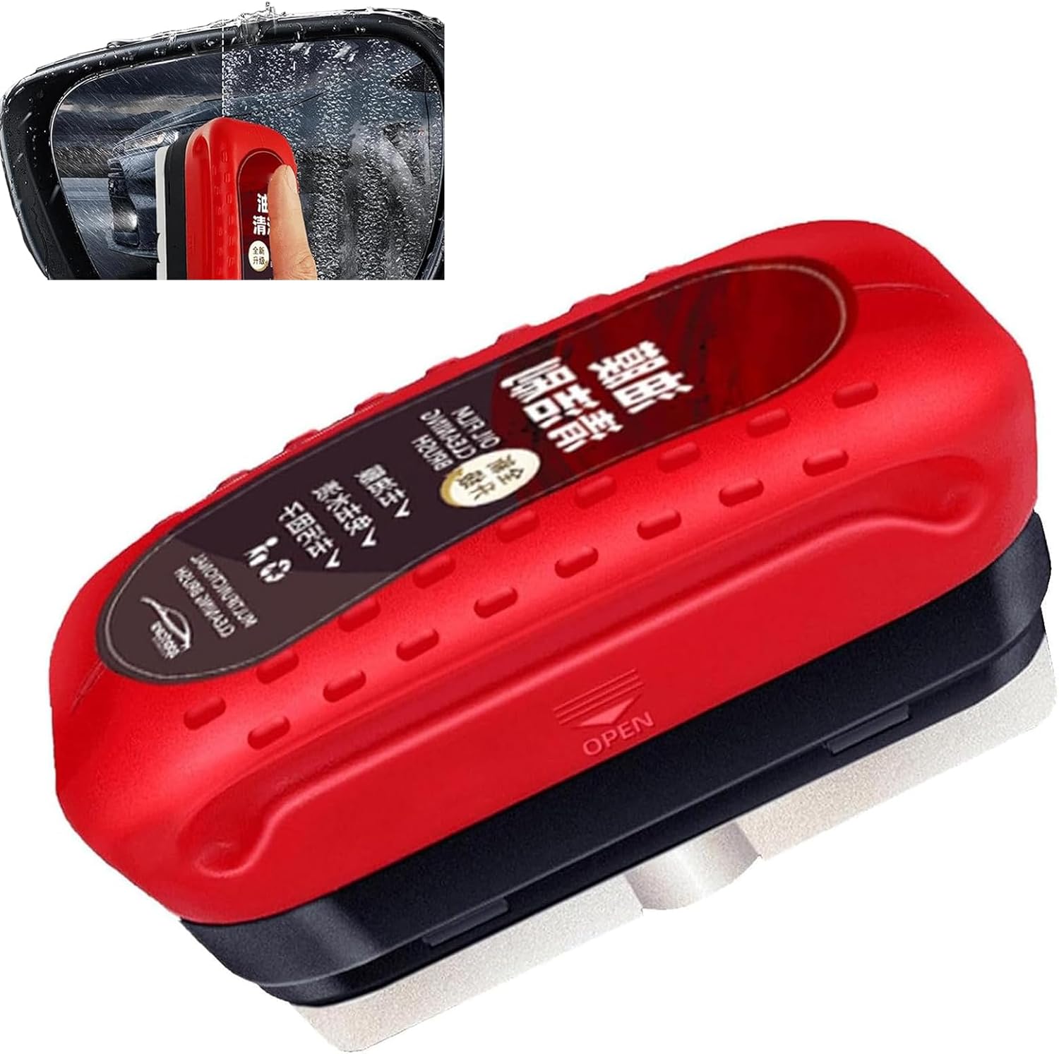 Amazon.com: Automotive Oil Film Cleaning Brush,Oil Film Cleaning Brush ...