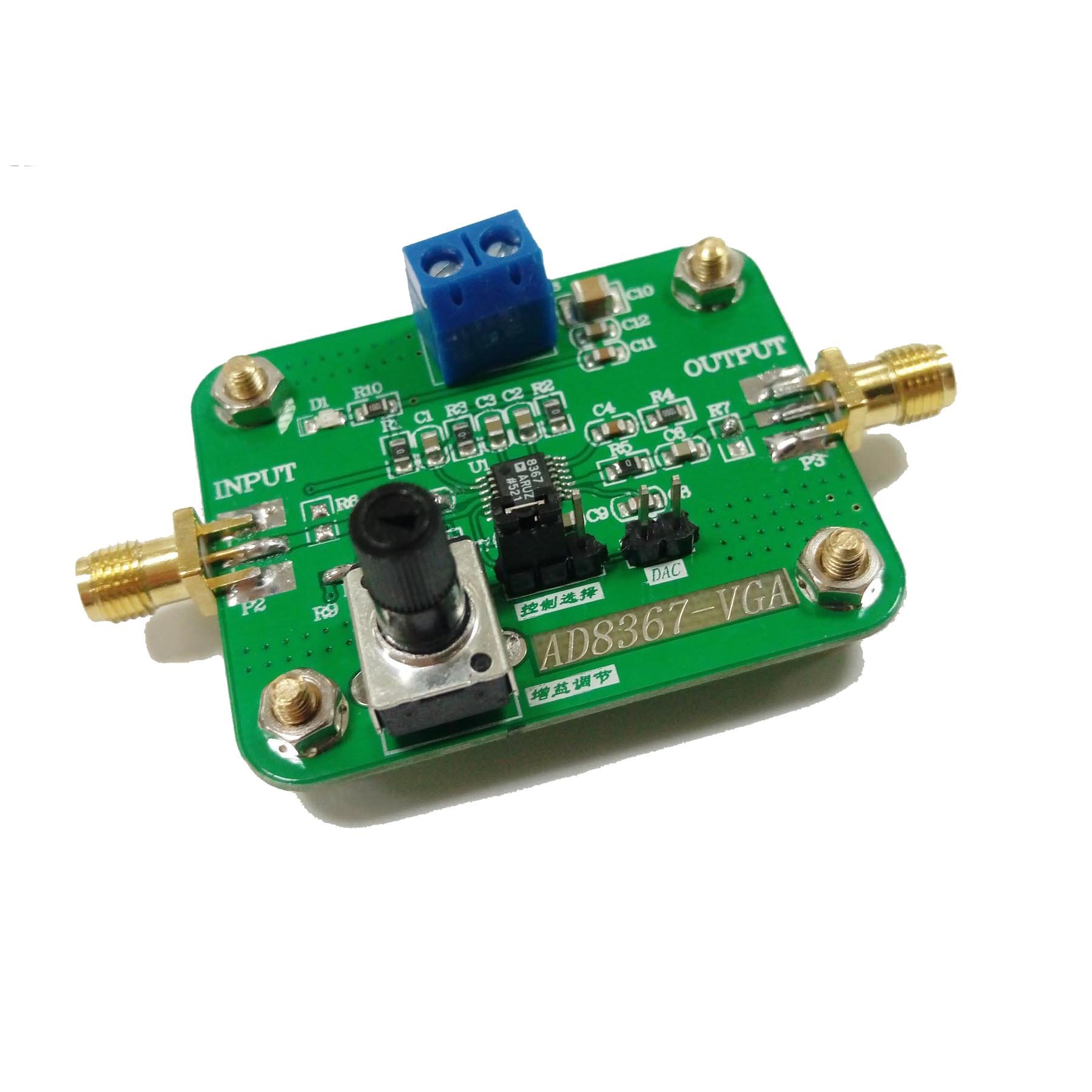 Amazon.com: 1 pc AD8367 Module 500MHz 45dB Linear Variable gain ...