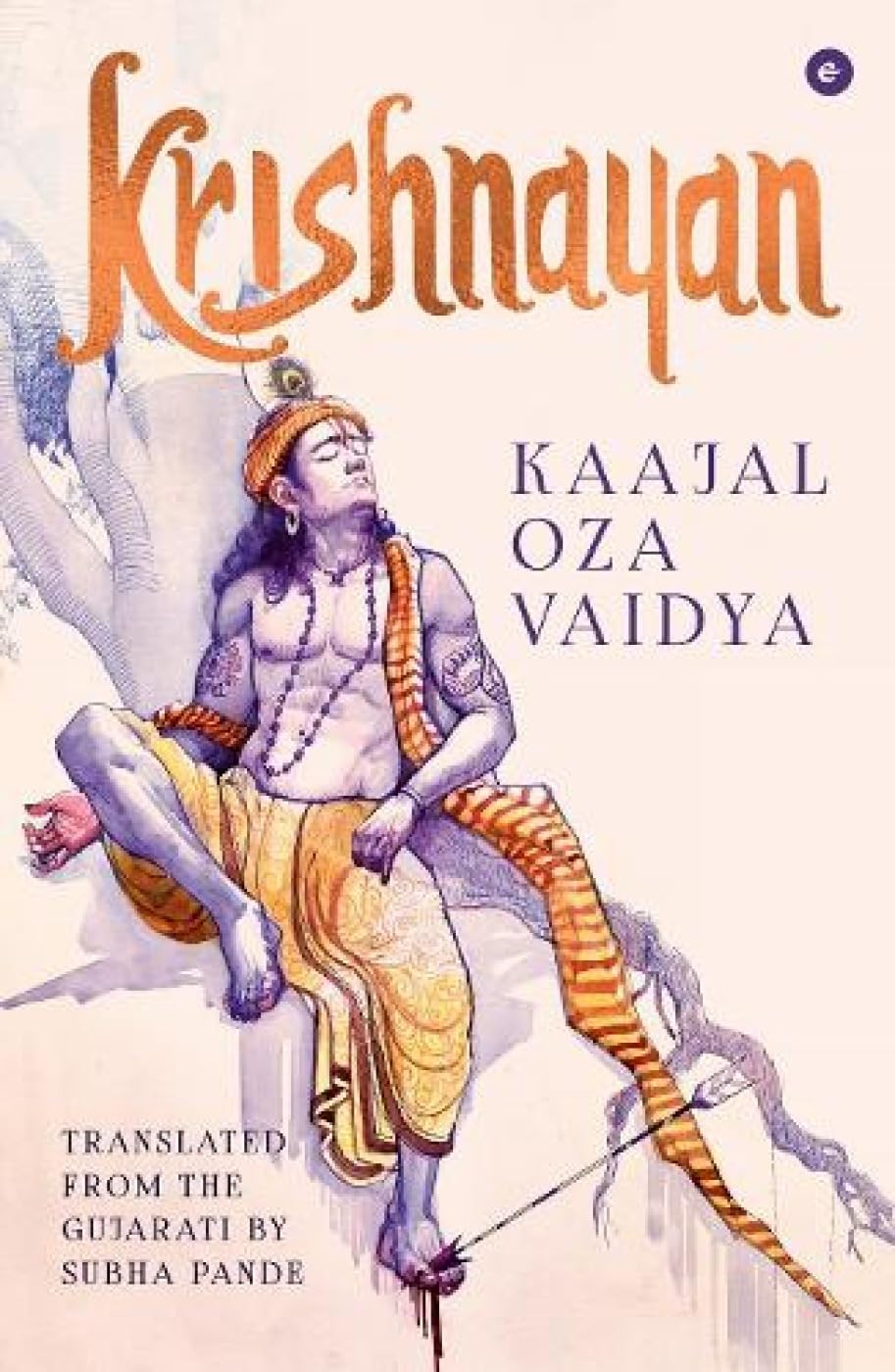 Krishnayan: Vaidya, Kaajal Oza: 9788194879008: Amazon.com: Books