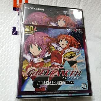 Amazon.co.jp: megadrive soft greylancer soundtrack : Toys & Games