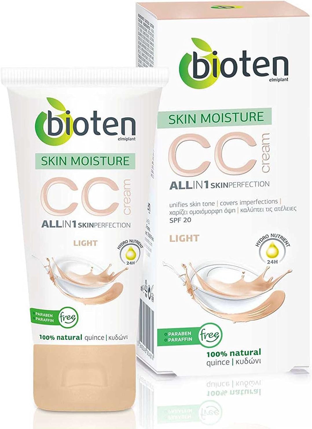 Amazon.com: Bioten Elmiplant Hyaluronic 3D Overnight Treatment Cream ...