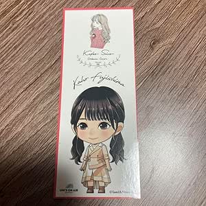Amazon.co.jp: Hyugazaka 46 Senja Bill Sticker Kyoko Saito Graduation ...