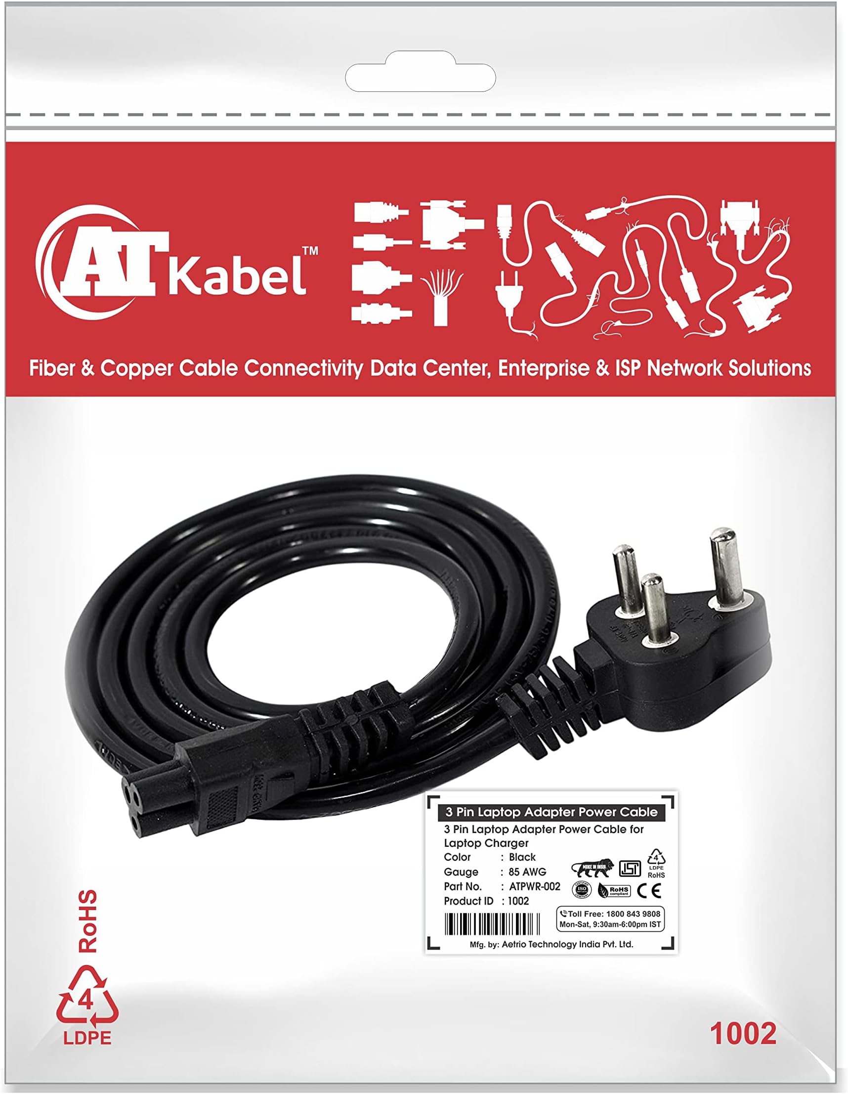 AT Kabel 1 mtr Power Cord 3 Pin Laptop Power Cord, Power Cable Adapter ...