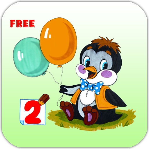 Learning To Count For Children Amazon Appstore For Android learning-to-count-for-children-amazon-appstore-for-android