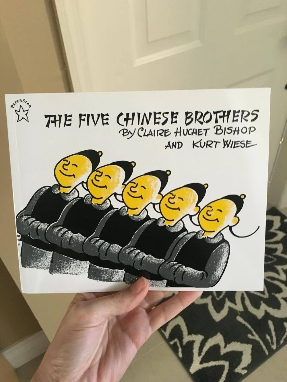 The Five Chinese Brothers (Paperstar): Bishop, Claire Huchet, Wiese ...